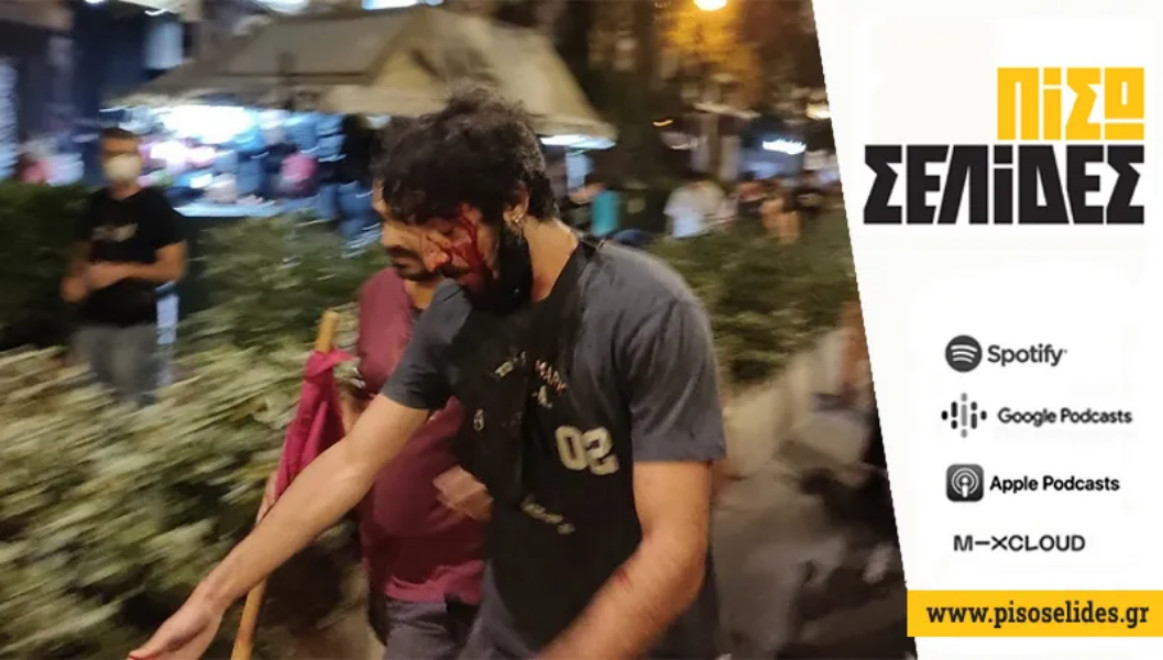 ΕΙΝΑΙ ΤΑ ΠΑΙΔΙΑ ΜΑΣ ΚΑΙ ΕΧΕΤΕ ΕΥΘΥΝΗ ΓΙΑ ΑΥΤΑ | CretaNews.eu