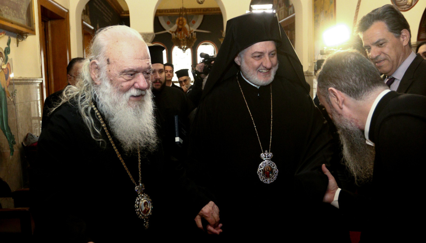 «Ουαί υμίν «γραμματείς» και «φαρισαίοι» υποκριτές …» | CretaNews.eu